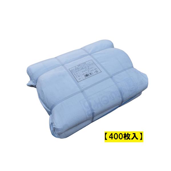 【用途】●現場用にゴミ・ガラ入れ等に●土や砂等を入れて土砂の浸食防止や,川の氾濫をせき止め等の災害時に●災害備蓄ように【仕様】●寸法:(約)480mm×620mm●材質:PE(ポリエチレン)●入数:50枚×8束=400枚●ひも付き●重量:約...