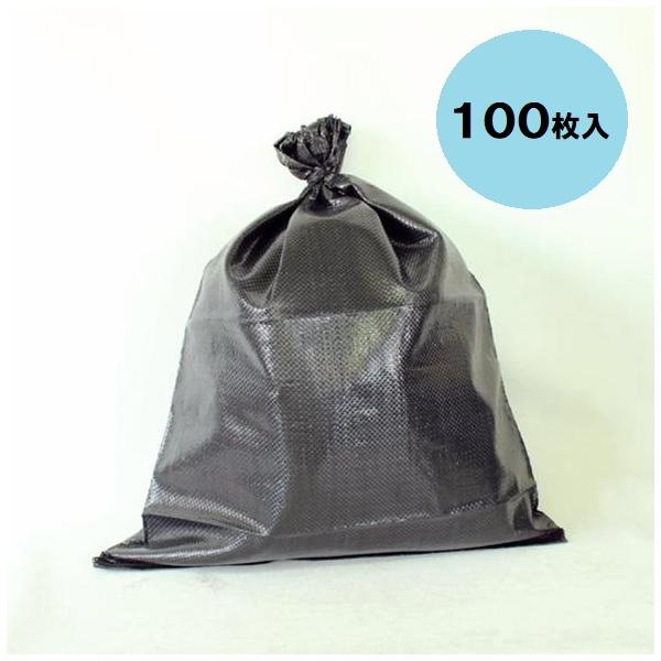 【特長・用途】●工場,会社,大型ショッピングセンター,役所等の防災倉庫での備蓄にも最適!●本体生地,しばりひも,縫製糸にいたるまで全てUV剤(紫外線劣化防止剤)を配合!●耐候性に強い「黒」を採用!長期間使用できます!●長期土木工事の土塁設置...