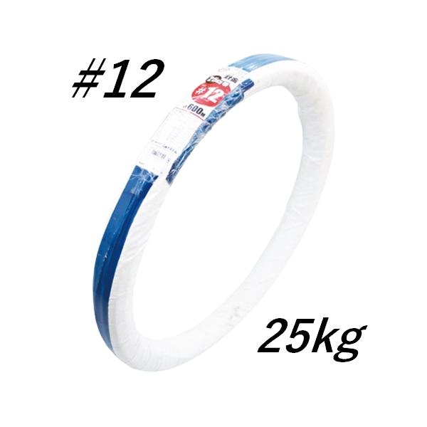 ●特徴園芸、農園、その他工作などに使用・各種結束にも使用●仕様番手：#12寸法：Φ2.6×25kg材質：鉄(亜鉛メッキ)備考：JIS規格品