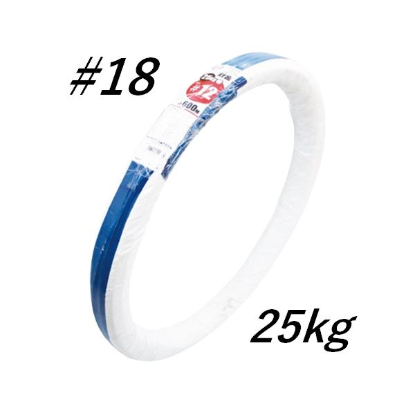 ●特徴園芸、農園、その他工作などに使用・各種結束にも使用●仕様番手：#18寸法：Φ1.2×25kg材質：鉄(亜鉛メッキ)備考：JIS規格品