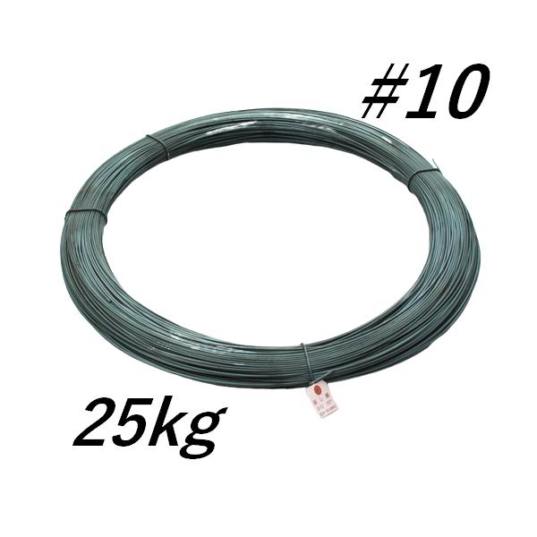 国産なまし番線●特徴柔らかくしなやか！作業性に優れる国産なまし番線です。土木建築などにおいて結束などに使用される、通常の鉄線を加熱した後に緩やかに冷却し、柔らかくした鉄線です。番線、なまし線、なまし鉄線、ナマシ番線、結束線、鉄線などとも呼ば...