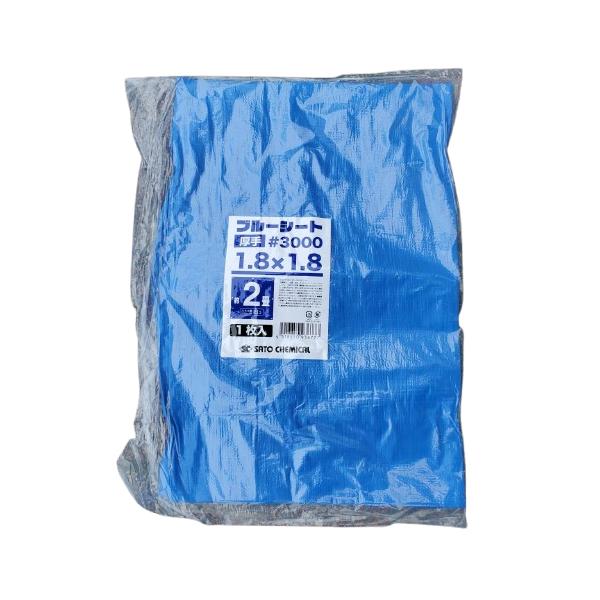 【特徴】●使いやすい大きさ:1.8ｍ×1.8(約2畳分)●厚手で丈夫:#3000●防水●ハトメ数８か所●ハトメ間隔約90cm【用途】●レジャー・ピクニック・建築現場・作業現場・雨漏り・災害時・災害対策・積荷カバー・日よけ・養生【仕様】●呼び...
