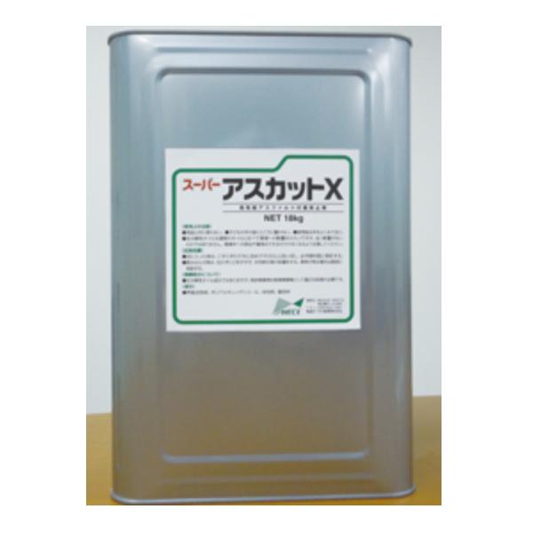 ●特徴アスファルト合材付着防止剤「スーパーアスカットＸ」は、アスファルトプラント用に、トロリー箇所やスキップ箇所に散布することで、希釈材との分離がなく、散布ノズル等の詰まりを解消できます。また、ダンプ荷台の付着防止剤として用いることも可能で...