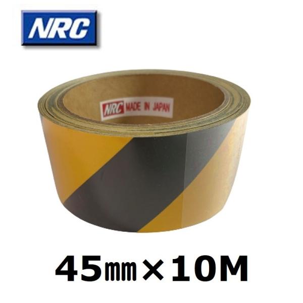 【仕様】●品番：B-45●色：黄／黒●柄：斜線●線幅(黒)：44ｍｍ●線幅(黄)：46ｍｍ●厚み：0.24ｍｍ（0.12ｍｍ）※（　）内は離型紙を除いた厚みです。【材質】●表面：ポリエステルフィルム