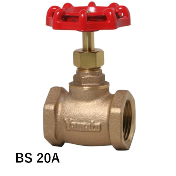 大和バルブ BS-20A ストップバルブ ねじ込み 100型 青銅バルブ