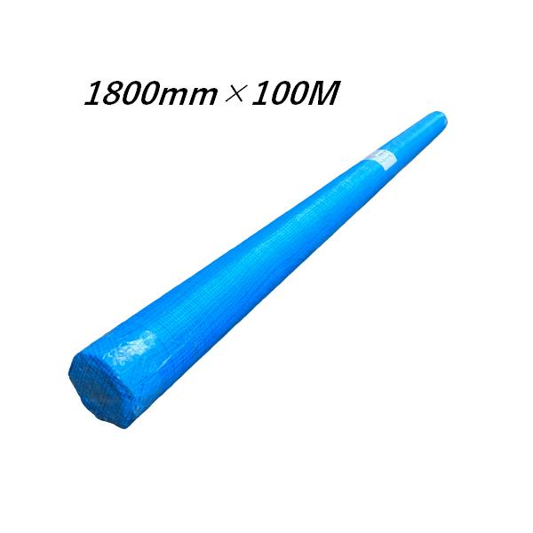 【特徴】●建築現場から一般家庭まで幅広く使用可能。●表面にラミ加工加工しており、防水効果があります。【用途】●養生や目隠し、雨・風からからの保護、水や埃などを防ぐ用途に使用されます。●災害時に様々な用途に使用できます【商品情報】●寸法：1....