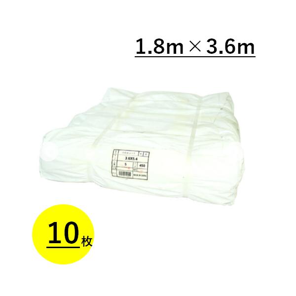 【特徴】●ポリエステル系に塩ビコーティングを施した防炎シートです。●防炎・防音効果に優れ、工事現場・資材の養生に最適です。●工場・建築・土木・農業・水産などあらゆる野積み用カバーに適しています。●防炎シートは小さな火源に接しても容易に燃え上...