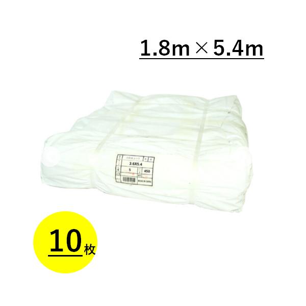 【特徴】●ポリエステル系に塩ビコーティングを施した防炎シートです。●防炎・防音効果に優れ、工事現場・資材の養生に最適です。●工場・建築・土木・農業・水産などあらゆる野積み用カバーに適しています。●防炎シートは小さな火源に接しても容易に燃え上...