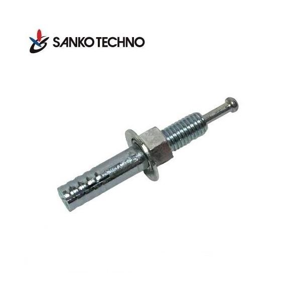 【特長】●芯棒を打込むだけの簡単施工●施工完了が一目で分かり、施工管理ができる●取付物の上から直接施工ができる●本体径とネジの呼びが同径【用途】●手摺取付/フェンス支柱固定/ブラケット固定/設備架台取付/ラック固定等【仕様】●材質：スチール...