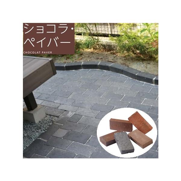 ※法人様以外は配送条件あり。配送に関する注意点は商品画像7枚目をご確認ください。20個までは同一送料でお届けできます。21個以上ご注文の場合、総重量に応じて送料が増額になります。カート上にて確認できます。配送規格の関係で1回のご注文が183...