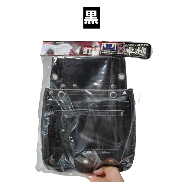 本革釘袋 DTL-07 上級モデル 卓越 黒 白 DBLTACT 腰袋 :DTL-07WH-BK:今戸屋建材ヤフー店 - 通販 - Yahoo!ショッピング