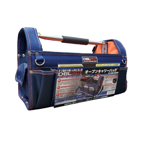 オープンキャリーバッグ 大 DBLTACT 工具入 DT-SRB-420 :DT-SRB-420:今戸屋建材ヤフー店 - 通販 - Yahoo!ショッピング