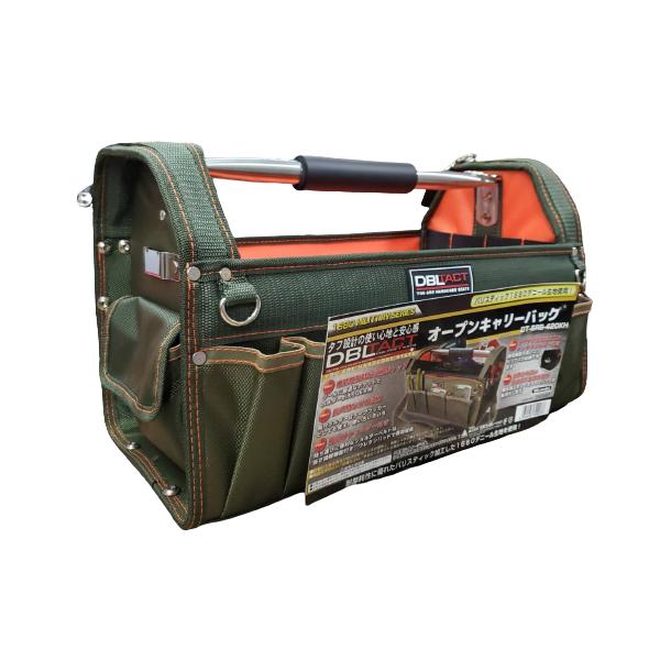 オープンキャリーバッグ 大 DBLTACT 工具入 DT-SRB-420 :DT-SRB-420:今戸屋建材ヤフー店 - 通販 - Yahoo!ショッピング