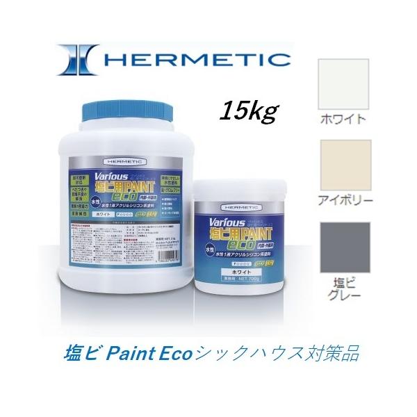 水性1液アクリルシリコン系塩ビ用塗料（内部・外部用）●特徴・耐可塑剤対応・べたつきや乾燥不良の解消・驚異の密着力・付着不良の解消・高耐候性、内部・外部用・鉛・クロムフリー●主用途水性塗料・塩ビパイプ用・塩ビ鋼板用●セット内容塩ビ用ペイントエ...