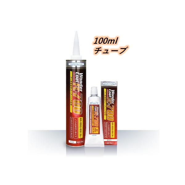 耐熱・耐薬品・耐油に強いノンシロキサンタイプ●特徴フッ素樹脂を主成分として開発されたコーティング材料です。耐薬品性、耐熱性、耐油性、電気絶縁性に優れ、長期にわたり過酷な環境下においても安定したシール効果を持続致します。また、シリコン樹脂を使...