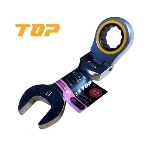 【用途】●機械・設備・配管・建設等あらゆる産業のボルト・ナット脱着に最適です●電子部品・車両整備用工具としても幅広くご使用頂けます【特徴】●ギア数72で5°の細かい送り角度でラチェットが駆動します●首振り角度は180°と自由自在に調整出来ま...