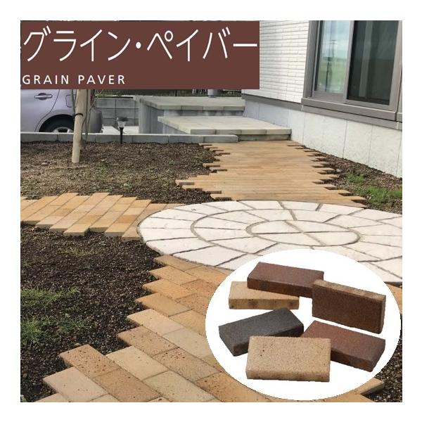 ※法人様以外は配送条件あり。配送に関する注意点は商品画像7枚目をご確認ください。30個までは同一送料でお届けできます。31個以上ご注文の場合、総重量に応じて送料が増額になります。カート上にて確認できます。配送規格の関係で1回のご注文が275...