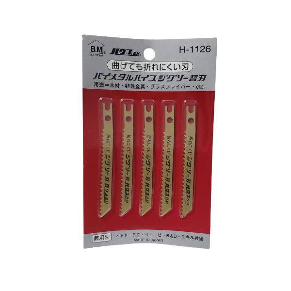 【用途】●木材・非鉄金属・グラスファイバー等【特徴】●刃先はコバルトハイス鋼、背部は特殊バネ鋼のバイメタル構造!●折れにくく欠けにくいので、取り替えの手間が省けます!●多種多様の被削材に適用します!【仕様】●使用電動機：マキタ・日立・リョー...