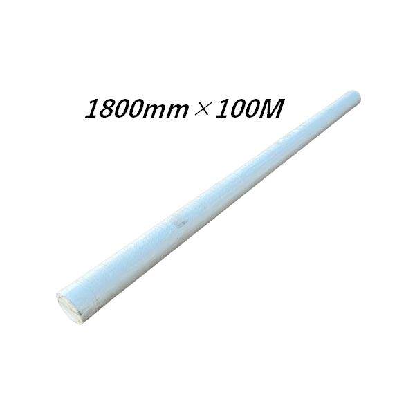 【特徴】●建築現場から一般家庭まで幅広く使用可能●表面にラミ加工しており、防水効果がります。【用途】●養生や目隠し、雨・風からの保護、水や埃などを防ぐ用途によく使われます。●建築現場の壁面養生や床面養生や野積みカバーとして【仕様】●軽量ホワ...