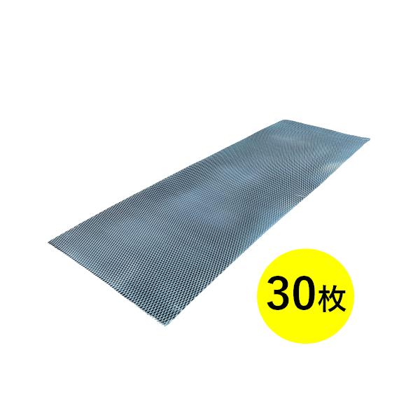 ●特徴金属製の塗り壁下地材です。モルタルの剥離やひび割れを防止し、強度を確保します。ハイラスは硬く、メタルラスは柔らかく柔軟です。●仕様サイズ：600×1800mm入数：10枚※路線便での配送です。配送過程で角部分に曲りが発生する場合がござ...