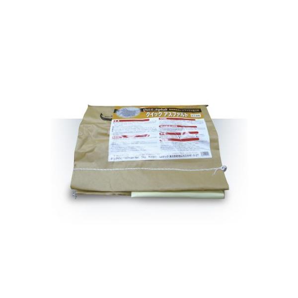 穴に入れて踏むだけ簡単施工！【ヘルメチック クイックアスファルト 15kg 補修用アスファルト仕上げ材 】●特徴道路や駐車場の穴埋め補修をはじめ、消火栓・マンホール・電柱・支柱廻り等の穴、割れ目、破損、欠落補修に最適な全天候型の路面補修材で...