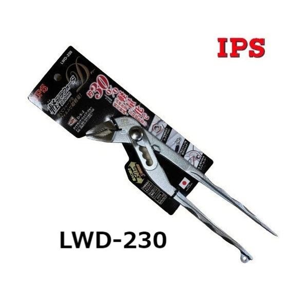 【用途】●各種整備（機械、自動車、バイク）などに●家庭用メンテナンスに●配管作業や電設作業に●ツーリングやアウトドアの携帯ツールに【特徴】●ダイア型歯形形で丸型、角型、板物をガッチリつかむ（ダイヤモンドシェイプジョー採用）●針金、針等が切れ...