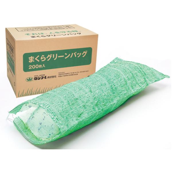 ●特徴【法肩の侵食防止法肩の侵食防止】法肩に並べて配置することにより、法肩からの雨水の侵入や侵食を防止します。崩れやすい法肩部分を保護することができます。【埋戻し部分の緑化】 縦排水溝や基礎部分の埋戻しの緑化に最適です。埋戻しと緑化を同時に...