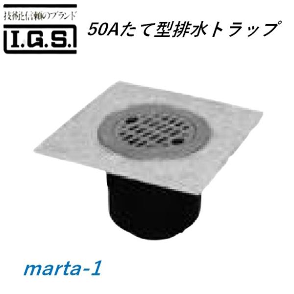 ●特徴(1)のストレーナーは落し込み式です。(2)(3)(4)(5)(8)は、工場で組み付けて出荷します。 （LOCTITE242で固定）締め付け工具“UH5”を用いて、 (2)(3)(4)(5)(8)セットを(6)本体に組み立ててください...