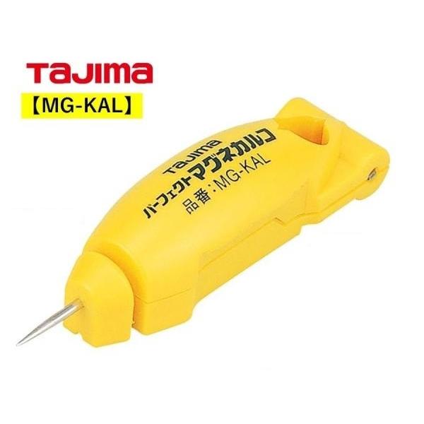 【用途】●鉄部用かるこ【適合商品】●自動巻取式以外の墨つぼ ●チョークライン ●白糸巻※自動巻取式の墨つぼ、チョークライン、白糸巻には使用しないでください【特徴】●強力マグネット（300mT）で鉄部にしっかり取り付けられます●木部にも取り付...