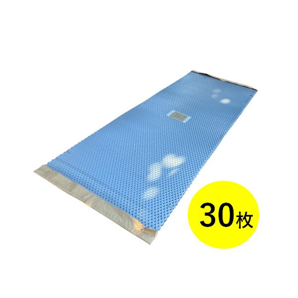 ●特徴金属製の塗り壁下地材です。モルタルの剥離やひび割れを防止し、強度を確保します。ハイラスは硬く、メタルラスは柔らかく柔軟です。●仕様サイズ：600×1800mm入数：30枚※路線便での配送です。配送過程で角部分に曲りが発生する場合がござ...