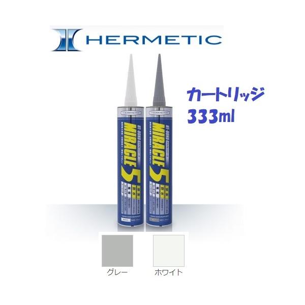 ●特徴超速乾タイプ貼り合わせ可能時間→塗布後約2分指触乾燥時間→約5分固着時間→約20分完全硬化時間→1日1本で接着防水を中心に補修、コーキング、シーリングなど5つの用途を様々な組み合わせで施工が可能垂直面の利用も、軽量の部材であればずれる...