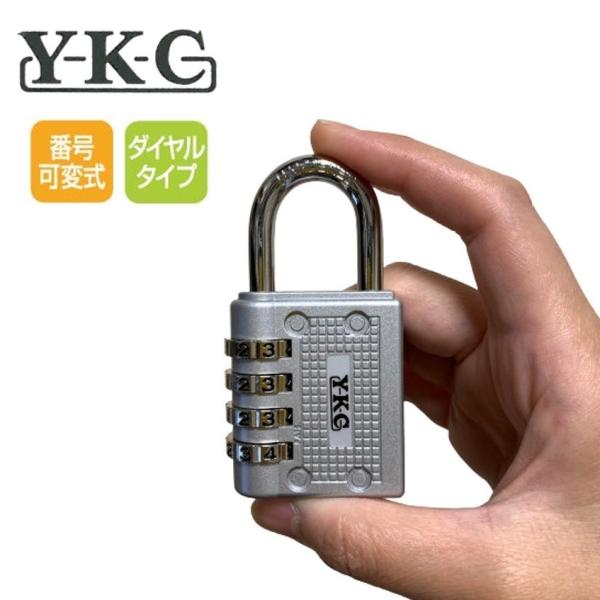 【用途】●郵便受けポスト、くつ箱やロッカー、カバンの施錠など●あらゆる所で活躍するフリーダイヤル錠【特徴】●解錠番号を自分の好みに設定、自由に変更することができます●お買い求めの際は番号が「000」にセットされています。●安心のダイヤル鍵で...