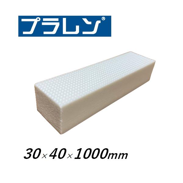 ●特徴軽天・壁内間仕切りに適した耐水・耐腐食のプラスチック製パッキン材です。サンギ(桟木)やノブチ(野縁)程度の質量、硬度です。従来の木製品と比べ、躯体への一斉貼り付け後のスムーズな断熱対策が図れ作業効率の向上に最適です。※ビスは長さ20m...