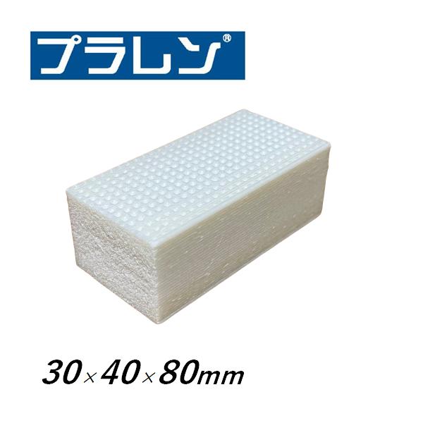 ●特徴軽天・壁内間仕切りに適した耐水・耐腐食のプラスチック製パッキン材です。サンギ(桟木)やノブチ(野縁)程度の質量、硬度です。従来の木製品と比べ、躯体への一斉貼り付け後のスムーズな断熱対策が図れ作業効率の向上に最適です。※ビスは長さ20m...