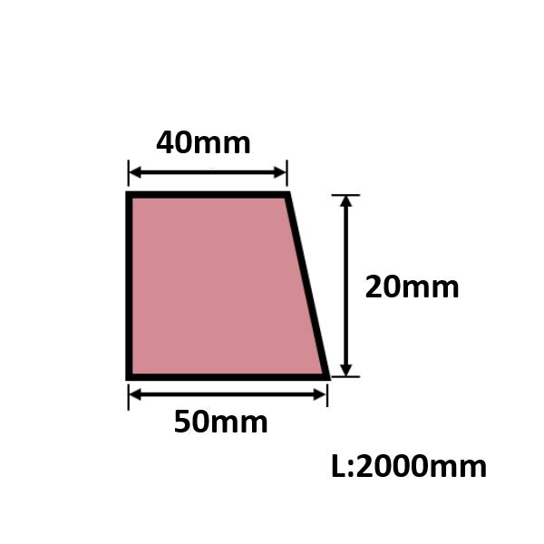 【仕様】●発砲素材目地棒●再生材料の使用100％！再生プラスチック●認定番号：06131018号●50mm×20mm×40mm×L2000mm●片面テーパー●1箱25本入
