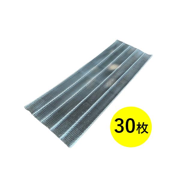 ●特徴金属製の塗り壁下地材です。モルタルの剥離やひび割れを防止し、強度を確保します。リブと呼ばれる帯状に成形された骨部をメッシュの間に一定間隔で配置されたラスです。●仕様サイズ：600×1800mm入数：30枚※路線便での配送です。配送過程...
