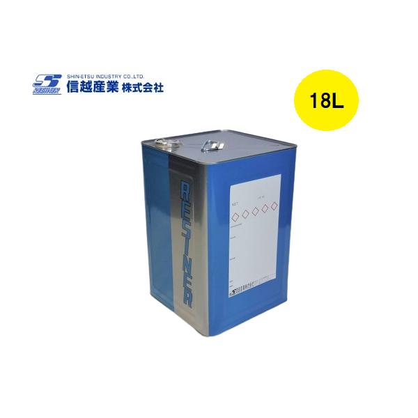 【用途】●合板型枠（化粧合板を含む）・鋼製型枠 各現場打ち・消波ブロック・ケーソン等・その他振動締め固め打設【特徴】●レジコンスーパーシリーズは消泡力・離型力を考慮した５種類があります●レジコンスーパーNo.１が標準タイプです●消泡力・離型...