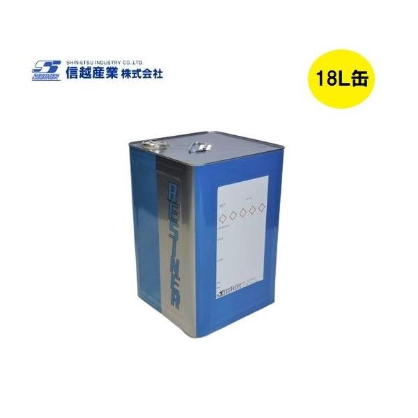 【用途】●表面加工なしメタルフォーム・樹脂コーティング向け【中粘度タイプ品】●レジコンＴＮ:動粘度１７mm２/ s●中程度の動粘度,油膜保持にすぐれスムーズな脱型が可能【特長】●ＴＮシリーズはトンネル工事専用に造られた油性離型剤●低粘度品や...