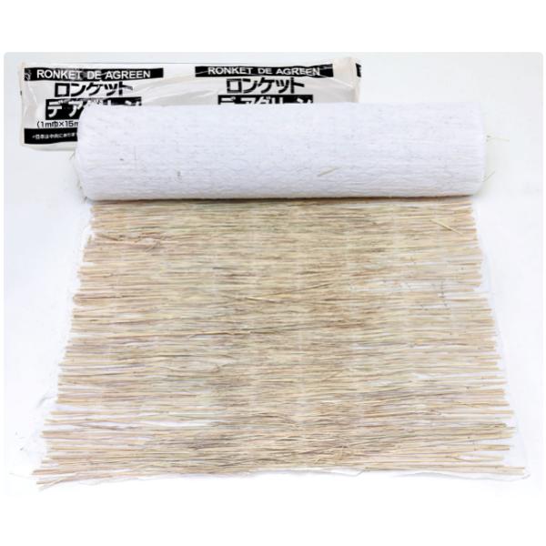 ●特徴【自然分解型製品】ワラを編む糸に生分解性プラスチックを使用しております。土壌の微生物によって使用している資材全てが分解されるため、環境負荷が小さい製品です。また施工後に法面の維持管理を行う際にも、草刈り機への巻付きが大幅に軽減されます...