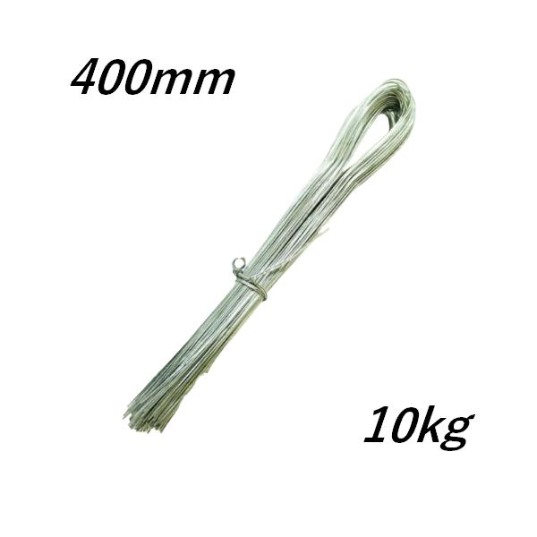 【用途】●鉄筋等の結束に【仕様】●寸法：400mm●材質：鉄(ユニクロメッキ)●重量：10kg