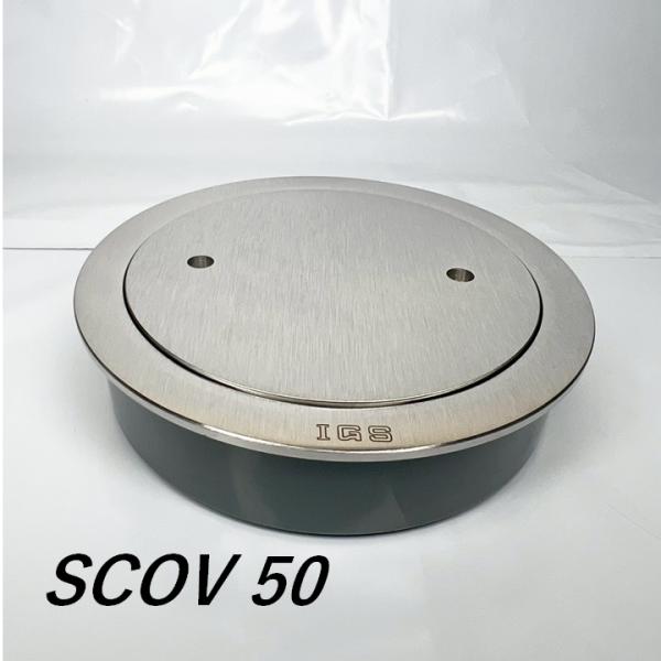 ●特徴ふたは、ねじ込み式です。硬質塩化ビニール管（VP、VU管）用です。VP管に挿入する際は、ソケットははずしてご使用ください。塩ビ管の径は許容差があり、ゆるい場合がありますので 塩ビテープ等で調整して接着してください。開閉ハンドル（CKH...