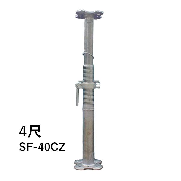 ★☆1本でも10本でも送料無料です☆★法人様はお届可能、個人様は西濃運輸支店止めのみです。ご不明な場合は弊社までお問い合わせください。027-322-8583(株)今戸屋平日900〜17:00電話対応可能(一社) 仮設工業会認定製品国内シェ...