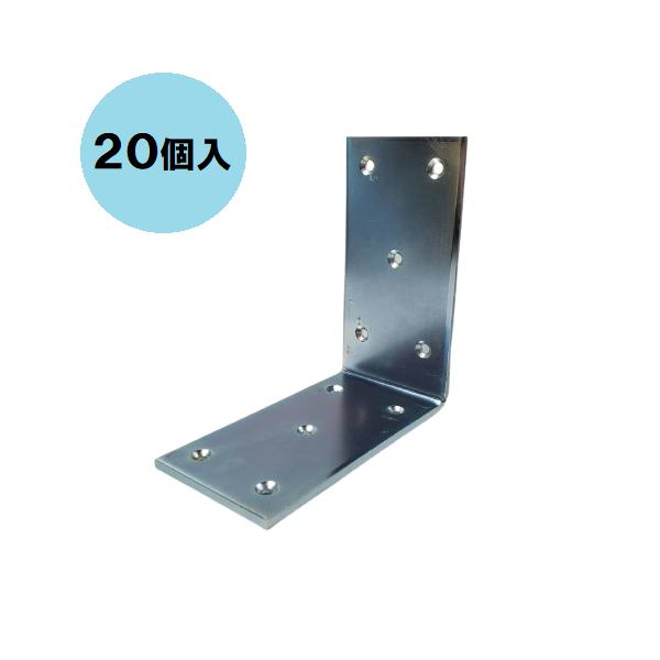 【用途・特長】●ユニクロメッキ仕上のためサビにくく、木材等のつなぎ部分やコーナー部の補強に最適です。●用途：補強用、転倒防止、棚受、ブラケット等。●内側皿取りです。●補強金物としては定番アイテムとなっております。●SH-RTA100-120...