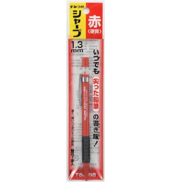 【用途】●建築用すみつけシャープペンシル【特徴】●芯は硬質であり、且つ高分散製法により色の素となる顔料を均一化し、色むらなく退色が少ないすみつけ専用芯●削る必要のない1.3mm芯けがき、指示がはっきり読める濃さ●尖った鉛筆のような書き心地●...