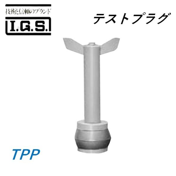 ●適用品T5A, T5B, T5BP, T5BTW, T5AT, T5BT,T5ATO, T5BTO, T5ACO, T5BCO,T5AH, T5BH, T5ADR, T5BDR,JT1H, JT5, marta-1SR●仕様メーカー：伊藤...