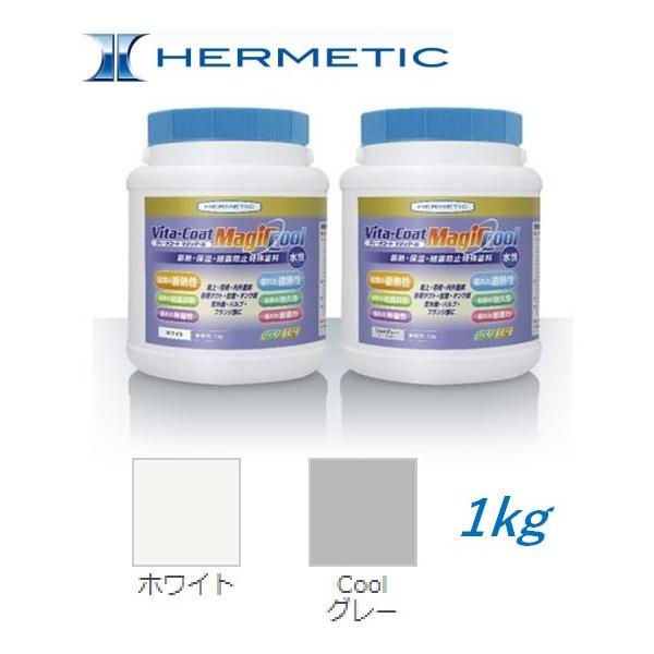 塗っただけなのに断熱・遮熱・結露防止ができる水系特殊塗料！●特徴特殊なビーズなどで仕上げた水溶性の特殊塗料です。 乾燥後構造体の表面を隙間なく特殊ビーズが覆うことにより、断熱・遮断・防水・防音・保護層を形成するため様々な特長をいかし、様々な...
