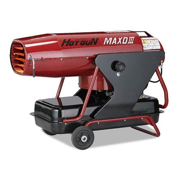 静岡製機 ホットガン MAXDIII HGMAXD3 熱風式ヒーター[送料無料][代引不可] [沖縄,離島は送料別途見積り]    上下角度可変の熱風ヒーター 燃焼量2段×送風量2段の選択可能あらゆる用途で活躍するスタンダードタイプ！ ・熱...