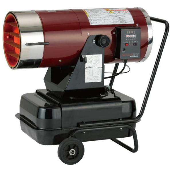 ＜注意＞・商品発送後のお客様都合による返品は一切お受けできません。・ご注文の際には仕様等をよくお確かめ下さい・季節商品ですので欠品することがございます。ご注文の前に在庫をお問い合わせください。＜商品情報＞静岡製機 ホットガン HGNX2 熱...