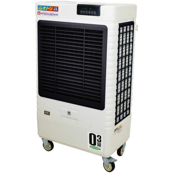 日動工業 気化式送風機 CF-300I-OZ オゾーン [ 冷風・加湿 ]  【アイスBOX付】 [送料無料 ※北海道,沖縄,離島は送料見積][代引不可]夏は冷風！冬は加湿で除菌も消臭も！吹出口で周囲よりマイナス４度の冷却効果・オゾンで消臭...