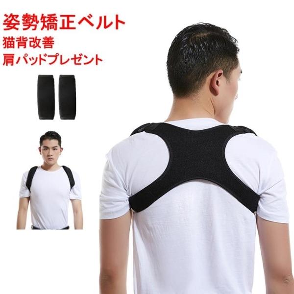 ＜商品情報＞・材質：発泡プラスチック/ウエットスーツ生地・色：黒・サイズ：フリー・原産国：中国